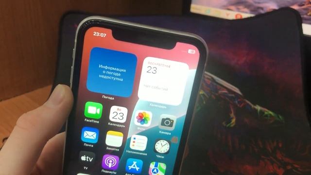 Сравнение айфона 11 vs айфона 16pro. Что стоит покупать в 2025 году?