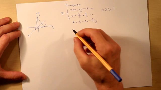 Геометрический смысл двойного интеграла. Вопросы