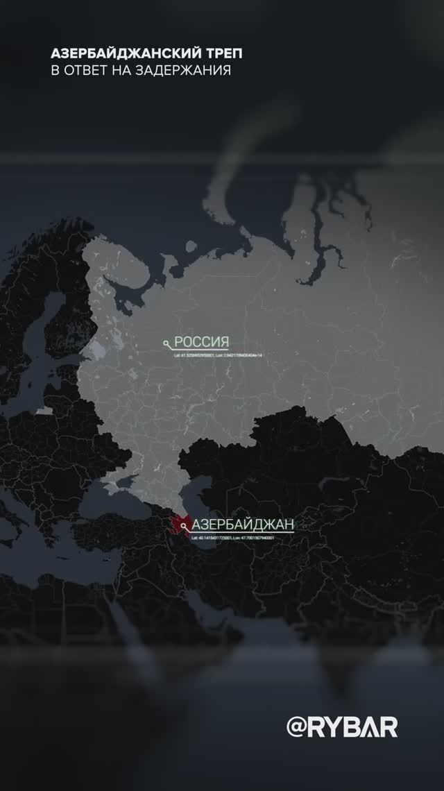 Бакинское нутро: Как в Азербайджане решили мстить за арест ОПГ