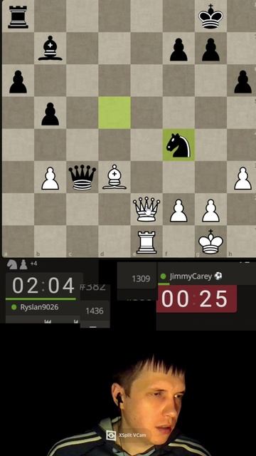 Мат с лагом #шахматы #мат