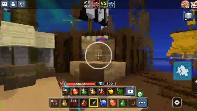 💥Защитные руны против атакующих💥