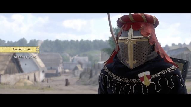 Kingdom Come: Deliverance II ( Жёсткий режим) 20-я серия