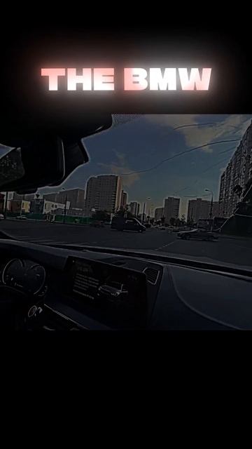 BMW:💀|#BMW #BMV #эдит