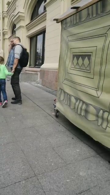 Автобус часть 8