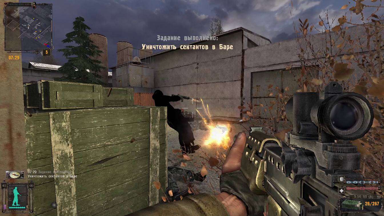 сталкер игра душ начало серия 9 прохождение