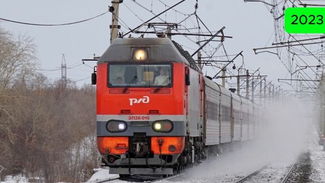 Как менялся ЭП2К-016 (2012-2025)