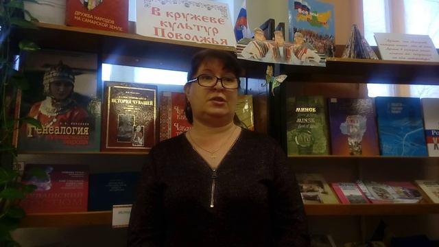 Ольга Горшенева о чувашах