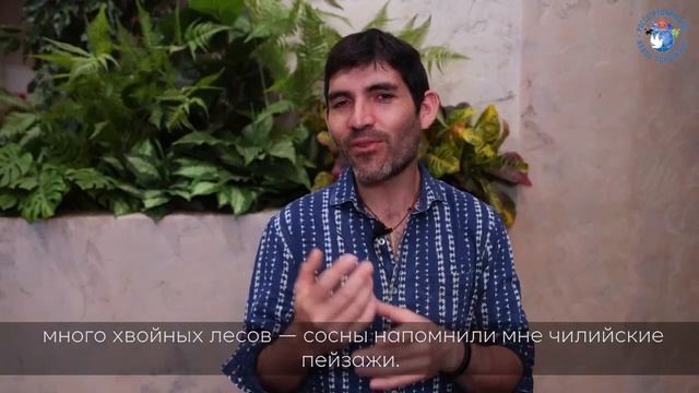 Daniel Jesús Durán Sandoval из Чили. Новое поколение