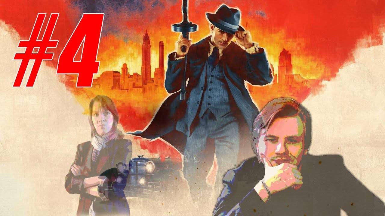 Ох уж эта гонка ▶Mafia: Definitive Edition🔴Запись стрима 4