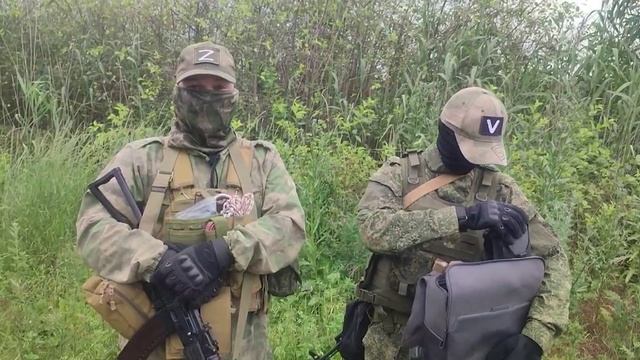 Заказ принят!