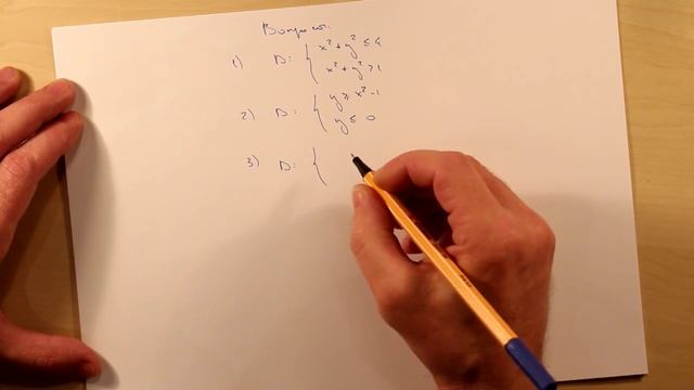 Компактные области. Вопросы