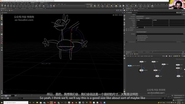 008-Preferred World Scale