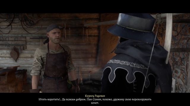 Kingdom Come: Deliverance II ( Жёсткий режим) 7-я серия
