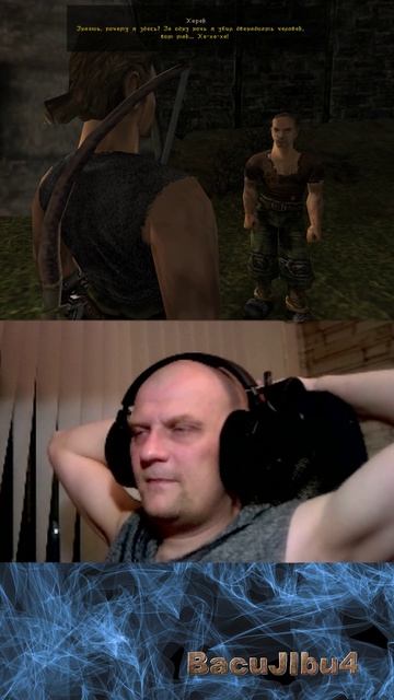 🍀⚡#Shorts⚡🍀Gothic🍀Легкие интересности со стримов🍀