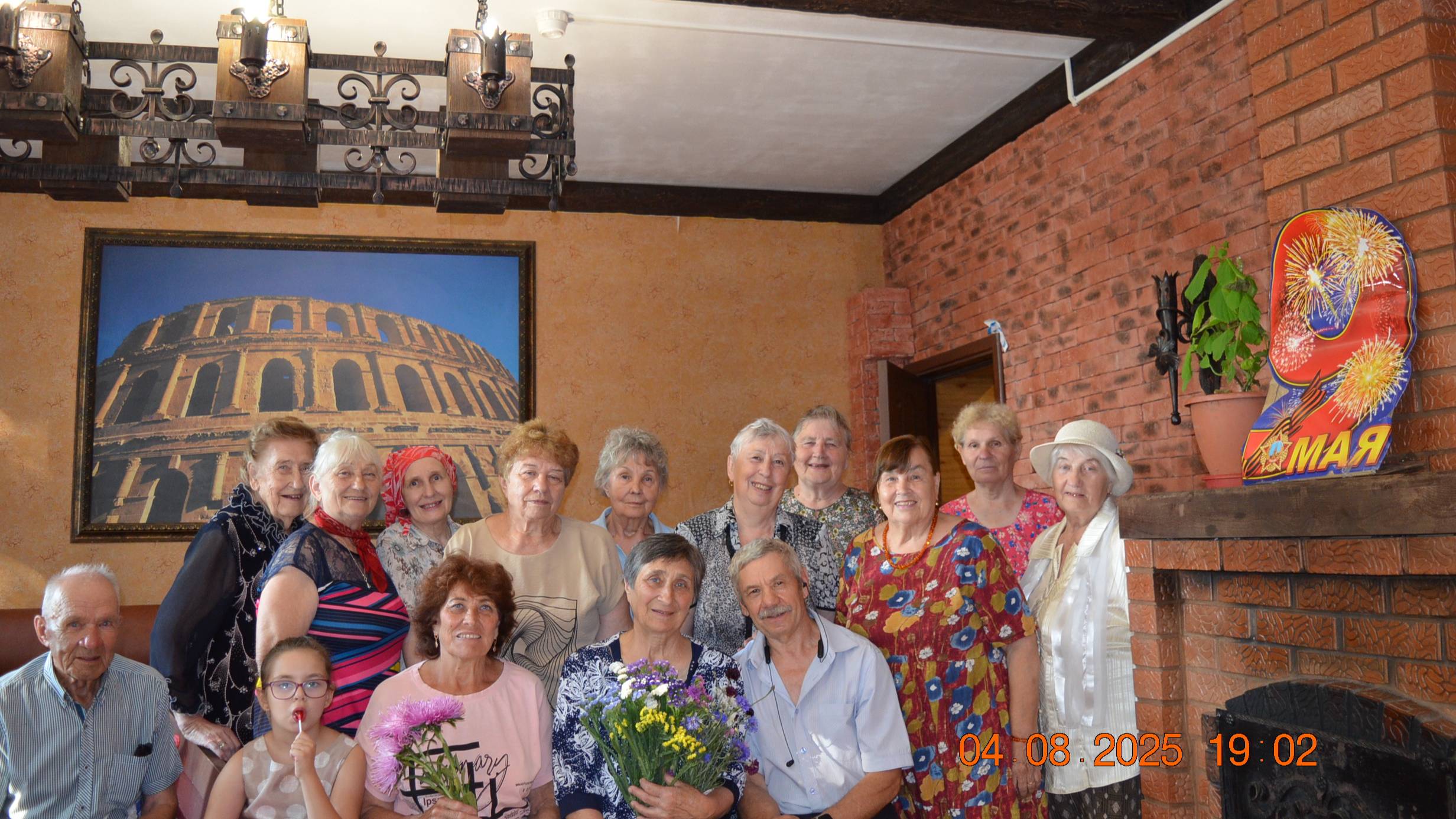 Отмечаем дни рождения в клубе Благо Дарю