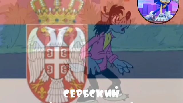 758 769 О 1980 О На Разных Языках