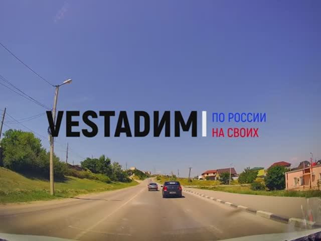 Феодосия - Судак. Через Орджоникидзе. Дорогами Крыма.