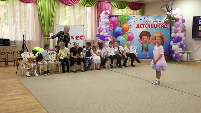 ДС 109 выпуск 2025