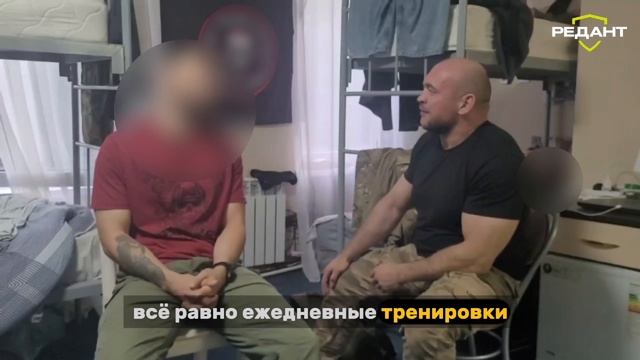 Отзыв о витаминах Штурм от РЕДАНТа №3 от сослуживцев Ивана