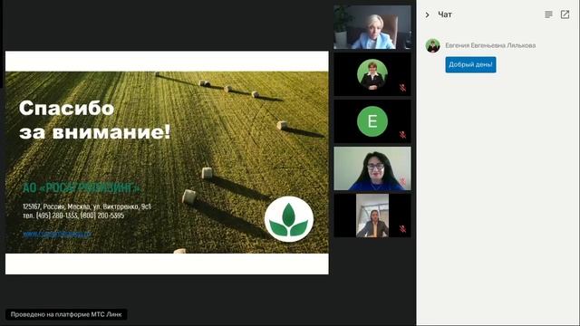 Новая программа магистратуры «Анализ и стратегический менеджмент в бизнесе. Лизинговая деятельность»