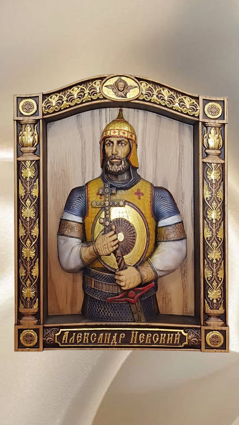 Икона " Александр Невский"