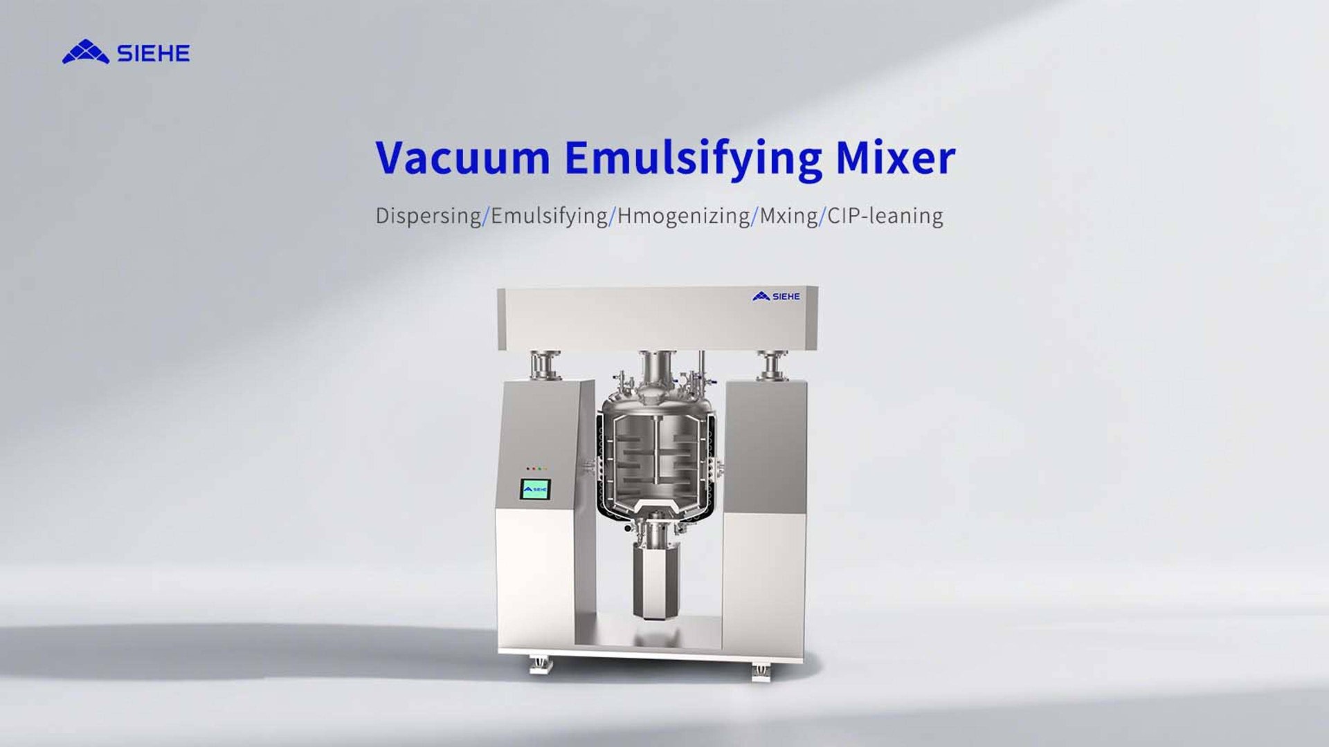 Высокого сдвига эмульсатор (вакуумный тип) - Компания SIEHE