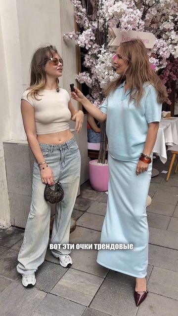 ОБРАЗ НА 5 МЛН. ₽ ? Как вам сочетание масс-маркета и люкса?