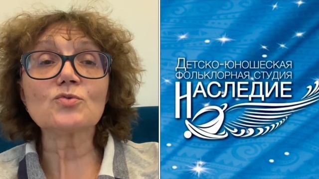 Отзывы родителей Студии «Наследие»