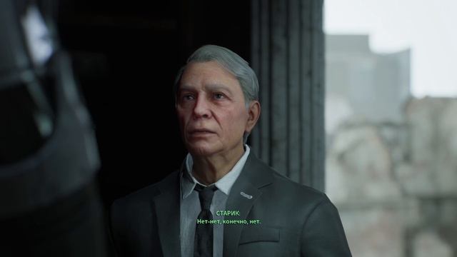 RoboCop Rogue City №9