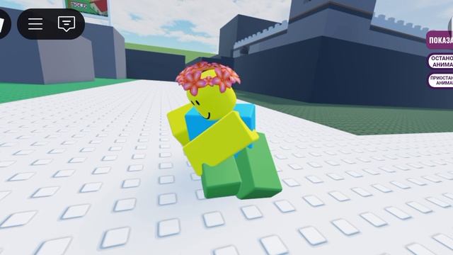 нет нет у убивай меня