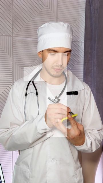 Входишь в сделку повышенным объемом? Решение есть #трейдинг