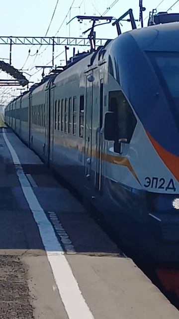 Можайск 1 - выход