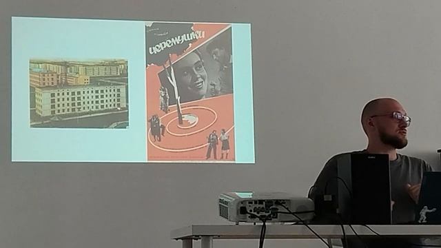 Лекция про хрущевки в музее