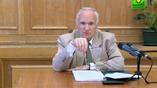 5. Проф. А.И.Осипов. Истинность религии. Ч 1 (ТК Союз 2011-08-19)