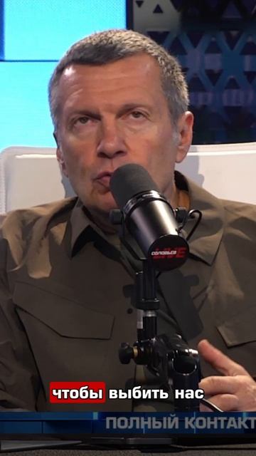 Причины, по которым заморозка украинского конфликта по линии разграничения — не наш вариант