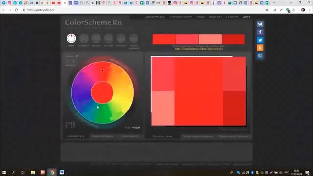 Отрывок из мастер-класса "Светлое Лето: вопросы, ответы и новые открытия"