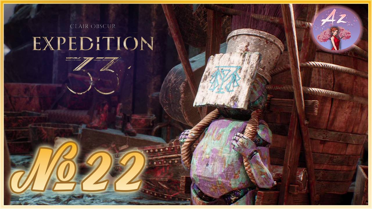 🔥[ХИТ] Прохождение Clair Obscur: Expedition 33 в 4К. Русская озвучка🔥 22. Исследуем Утесы