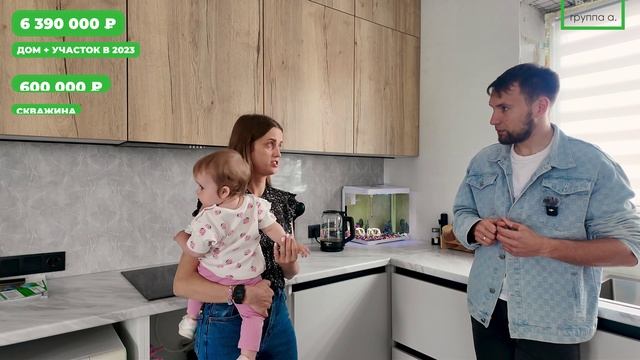 Спустя 2 года после завершения строительства дома. Обзор проекта А013 и жизни в КП "Рассветы"