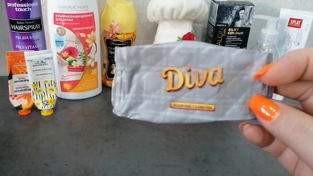 ПУСТЫЕ БАНОЧКИ ЗА АВГУСТ #2025/1 ЧАСТЬ