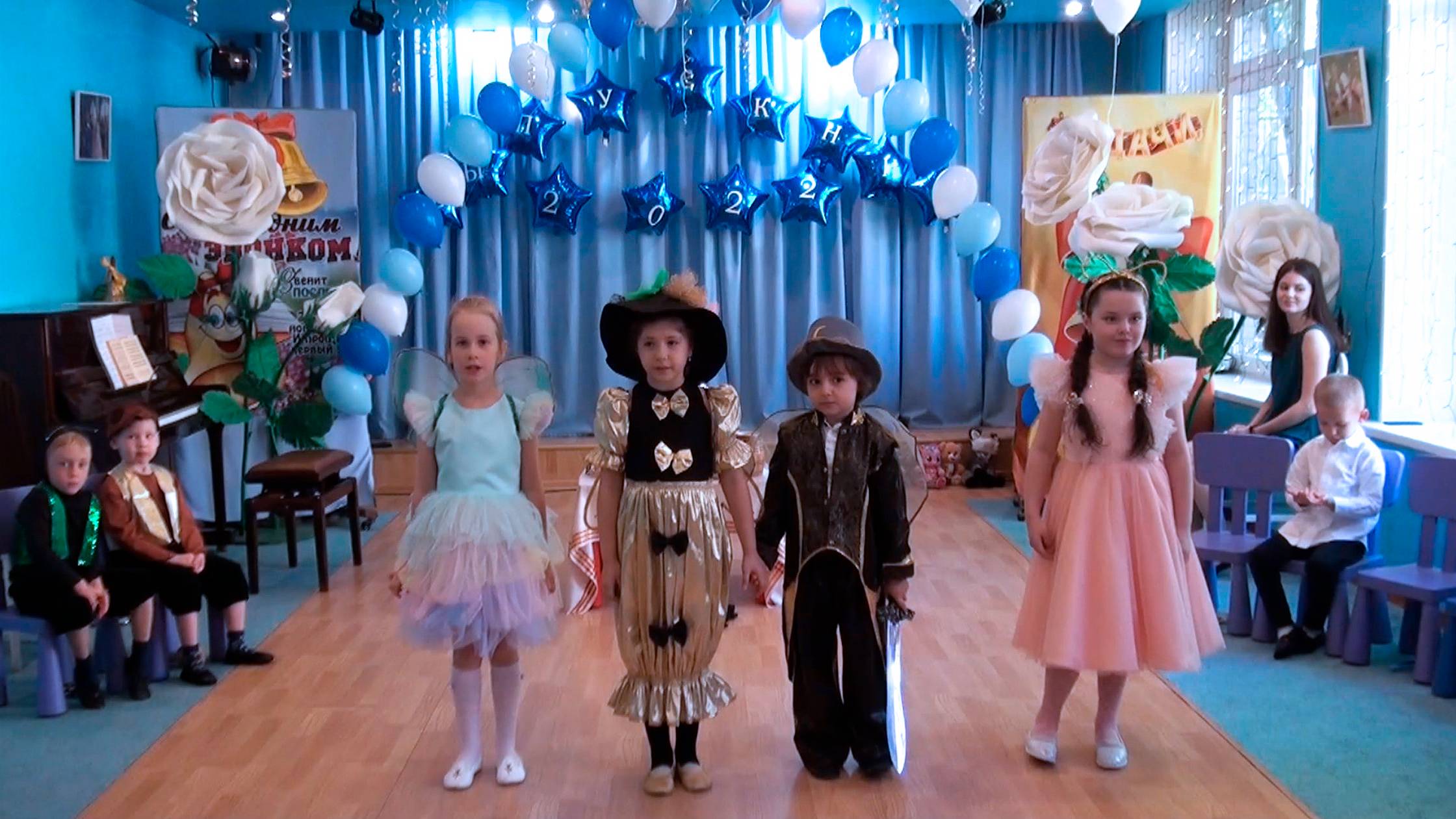 Муха-Цокотуха