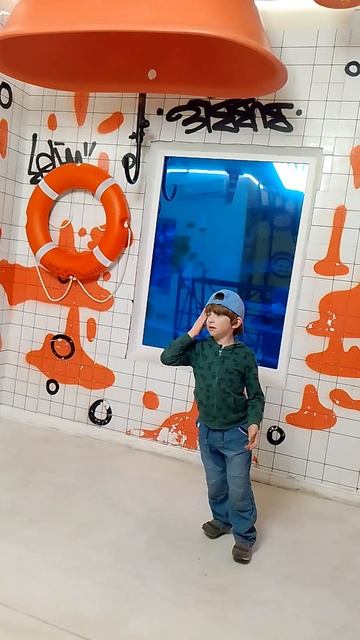 Перевернутый дом Переверни свой мир 24.04.2025