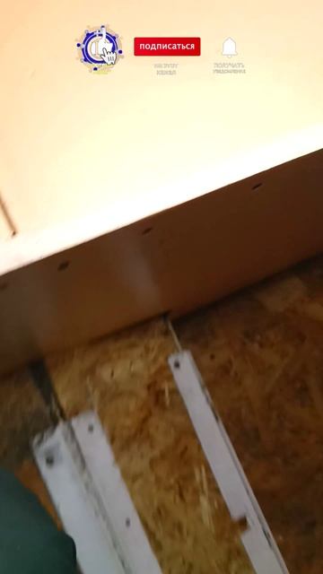 Без отходное строительство #shorts