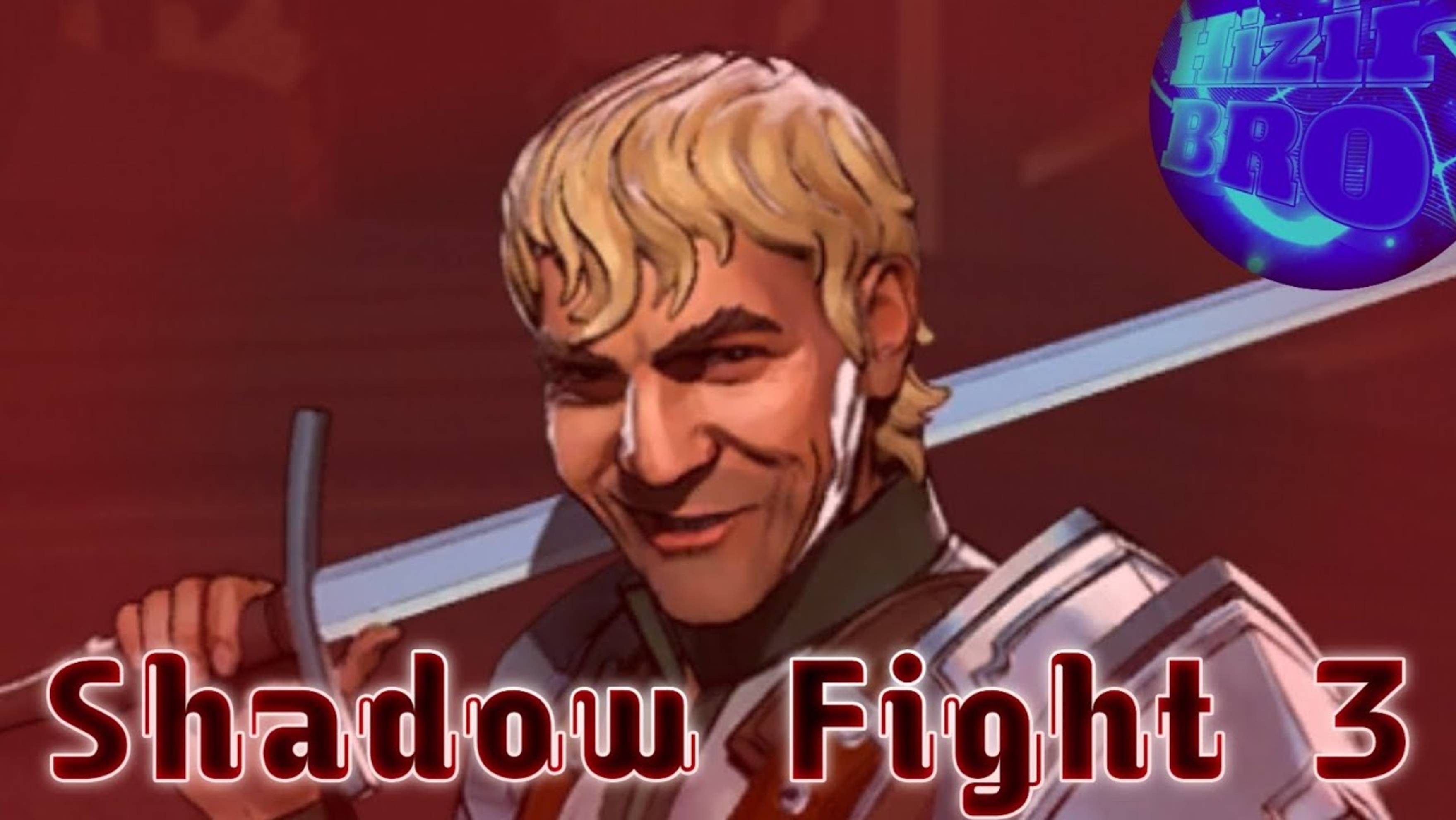 2 Года возвращение. 3 Серия | Shadow Fight 3