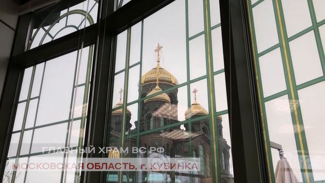 Презентация компании "Окна-Стар" - комплексные фасадные решения