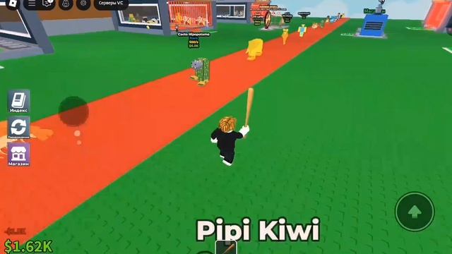 Делаем перерождение в Укради Браинрот в Роблокс часть 2 #live