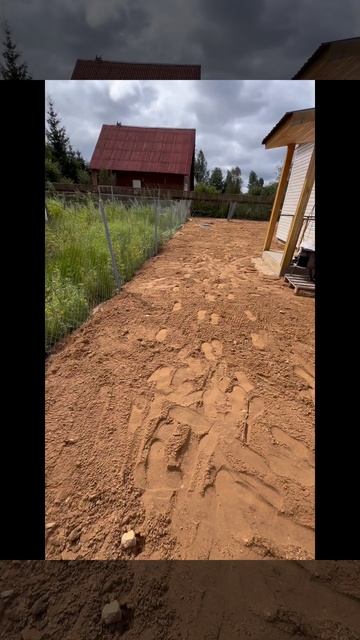 Расчистка и поднятие участка песком