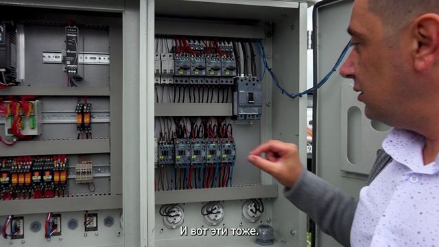 "День Поля" Липецк. РусТехно