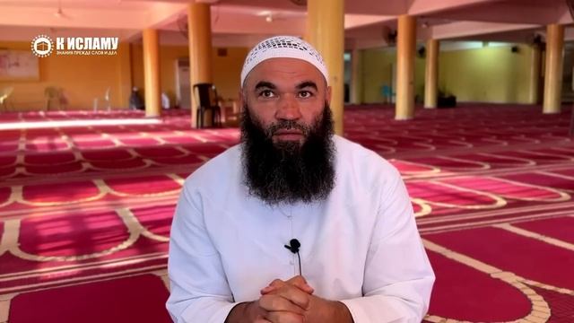 Почему некоторые хафизы Корана совершают ширк (многобожие) Пользы из Тафсира. Ринат Абу Мухаммад