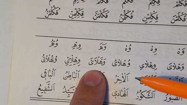 №16 Вы молодцы, почти дошли!