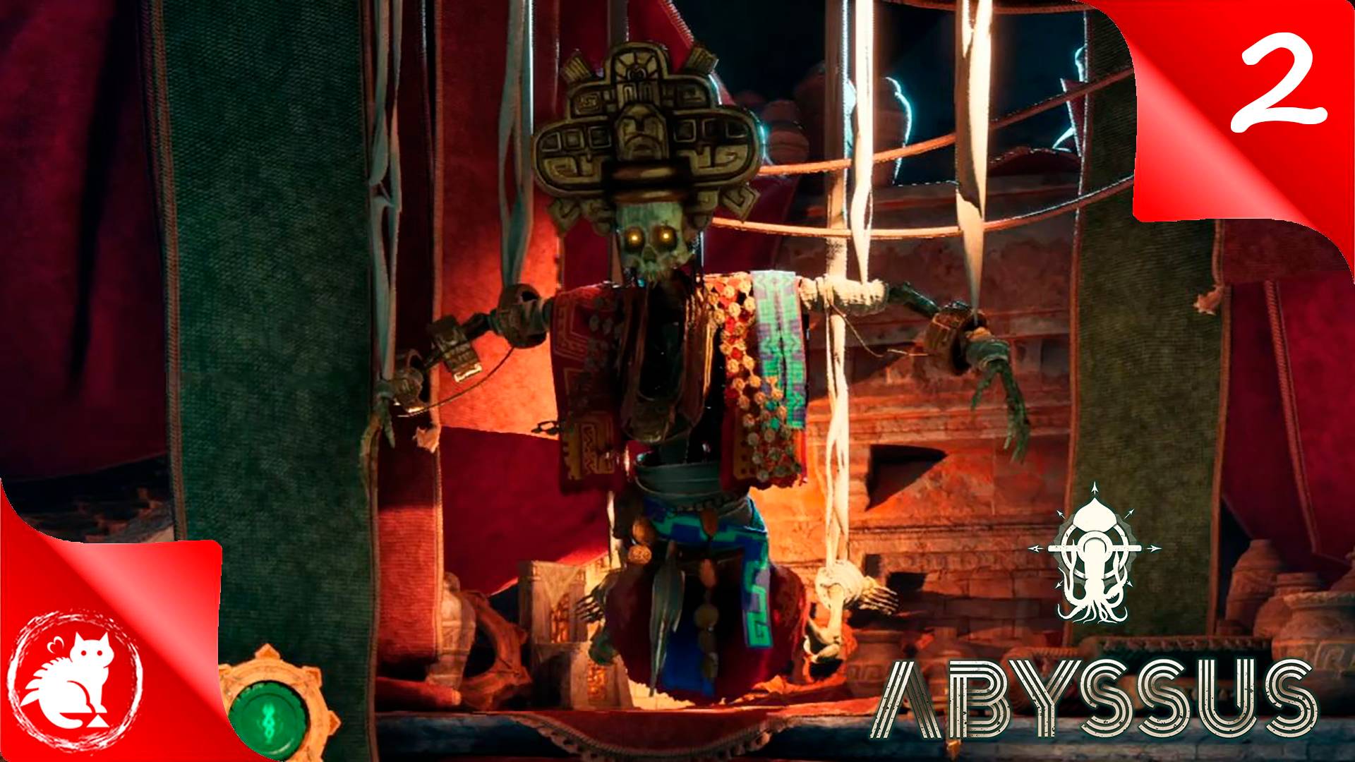 ★ Abyssus ★ - [#2] - Жабья глубина